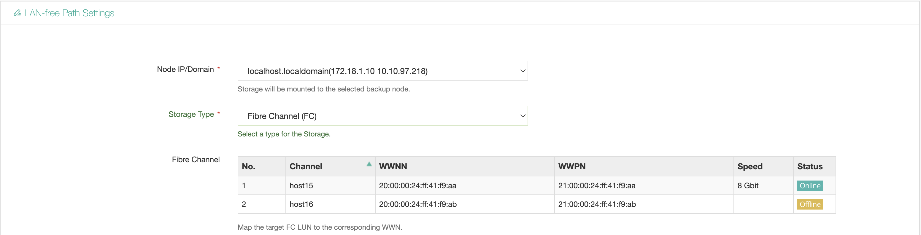 LAN-free Path · Vinchin Help Center